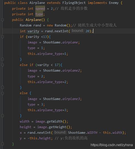 Java游戏——飞机大战（免费开源）飞机大战数据库结构 Csdn博客