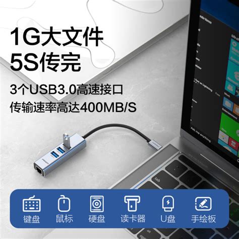 Win Usb3 0 Extender Adapter Multi Port Typec Laptop Docking Multi Function Hole One To Four Usp