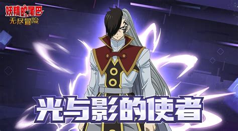 《灵魂潮汐》话题活动 潮汐新版本你最期待什么？资讯 小米游戏中心