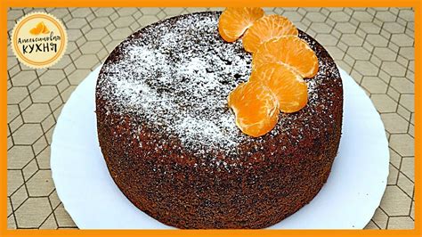 Пышный ШОКОЛАДНЫЙ ПИРОГ Бесподобный Десерт Для Любителей Вкусненького