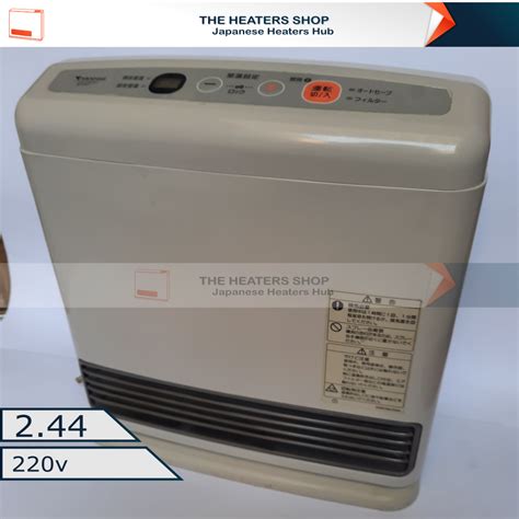 Japanaese Gas Blower Heater 244 220v Rinnai Tokoyo Gas Osaka Gas Tho