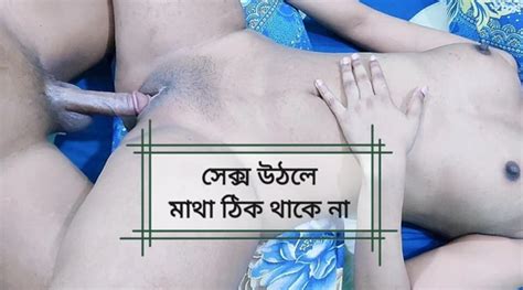 Girlfriend Boyfriend Having Romantic Sex Asian Porn Feat Evasexy