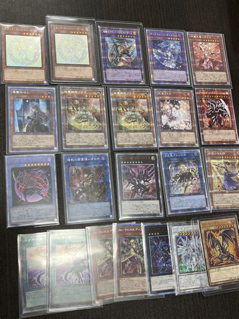★遊戯王の高額カード大量入荷中！ Tcg 遊戯王買取 遊戯王 20th買取 プリシク買取 佐賀 武雄 マンガ倉庫 ★