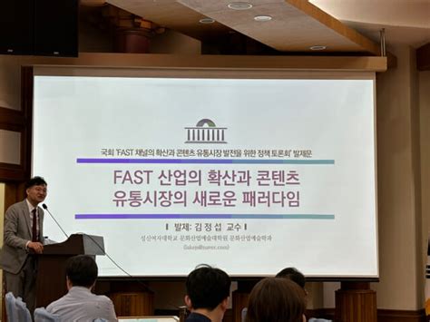 광고 기반 스트리밍 확산매력 있는 콘텐츠 충분히 공급돼야 Zdnet Korea