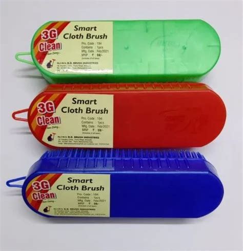 Clothes Brushes Clothes Cleaning Brush Latest Price Manufacturers