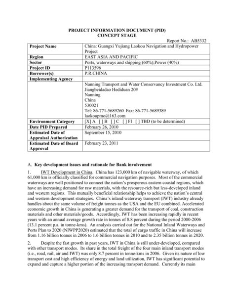Project Information Document Pid Documents And Reports
