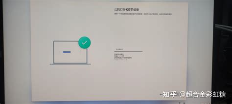 超级好超详细windows11系统安装图解（2023年版）附优化教程 知乎