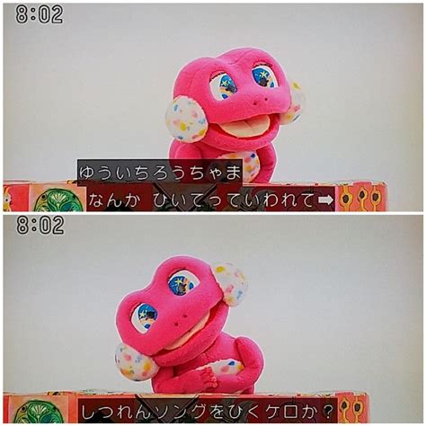 今日見たtv：2022年8月20日 土 ～けけちゃま特別編③ 最終日 ～ Club Ar Eテレ おかいつ・ファンターネ！・みいつけた