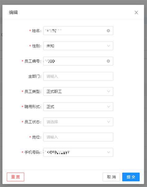 protable type form 我想实现多列展示 需求 Issue ant design ant design pro GitHub