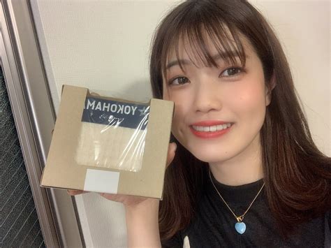 前川涼子さんの人気ツイート（新しい順） ついふぁん！