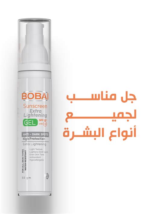 Products Archive E Parkville