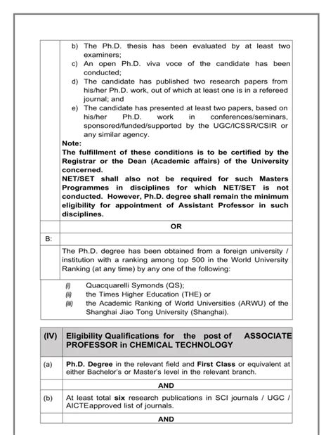 Bamu Recruitment 2023 डॉ बाबासाहेब आंबेडकर मराठवाडा विद्यापीठात