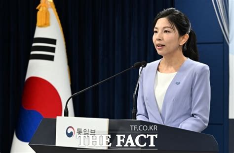 통일부 北 한미 연합 훈련 반발에 연례적 방어 훈련 정치 기사 더팩트