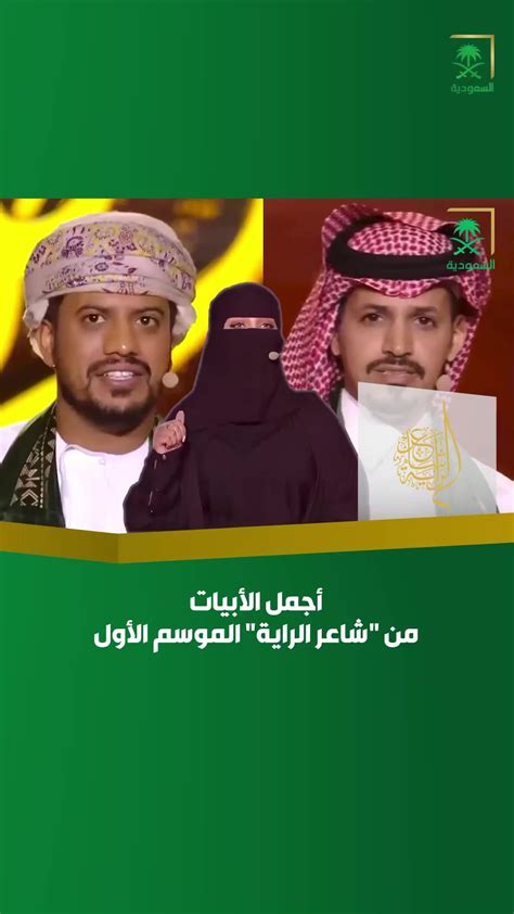 مشروع الأمير محمد بن سلمان لتطوير المساجد التاريخية؛ يحافظ على الهوية