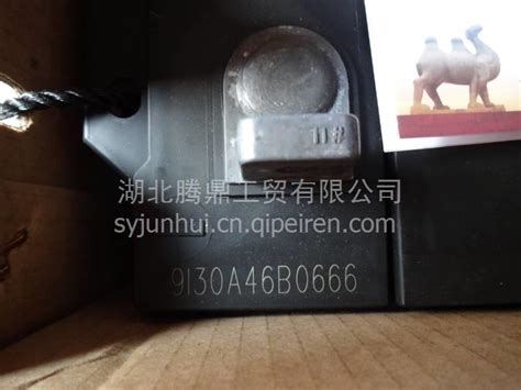 供应骆驼165w蓄电池总成（免维护）6 Qw 165w图片【高清大图】 汽配人网