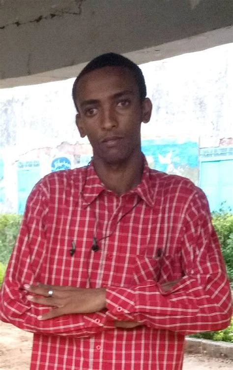 النسر الجارح