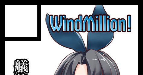 艦隊これくしょん コミケとコミティアに申し込みしました ウヅキコスケのイラスト Pixiv