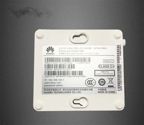 20 шт Onu Gpon Epon Hua Wei Ont Ftth Fiberhome Onu модем Hg8310m 1ge