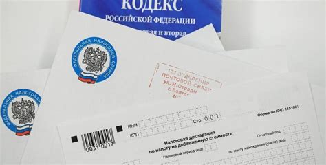 🌐Новые налоговые льготы для бизнеса вступили в силу в России Центр Мой бизнес КБР Дзен