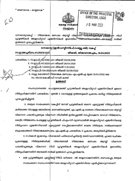 Accredited Agency Mla Works Pdf