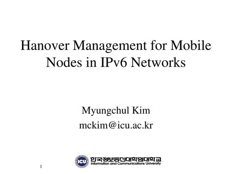 Ppt Hanover Management For Mobile Nodes In Ipv6 Networks Powerpoint Presentation Id3769135