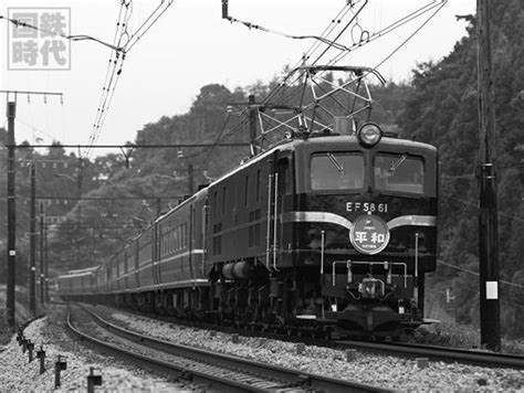 想い出の鉄路 Good old Japanese railroad おしゃれまとめの人気アイデアPinterest天神荘