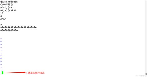Linux Vim编辑器 Csdn博客 Linux Vim编辑器 Csdn博客