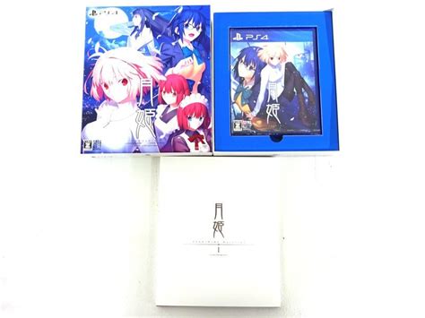 Z指定18歳未満購入不可 Ps4ソフト 月姫 A Piece Of Blue Glass Moon 初回限定版 プレステ41円