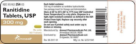 Ranitidine Package Insert Prescribing Information