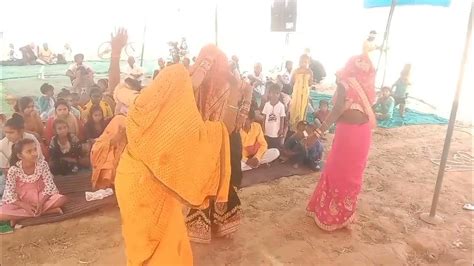 दिल्ली से आई भावी ने किया लपलप डान्स🍋🍋🍐🍎🍓🍌🍋🍑🍒🍈🍐🍐🍈🍑🍒🍈🍈🍋🍋🍑🍈 Youtube