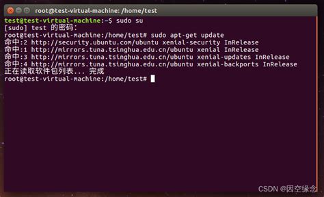 超级简单亲测可用手把手教你在ubuntu16 04中搭建wordpress CSDN博客