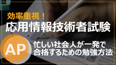 【sql】insert・update文をエクセルで超効率的に作成する方法！ Blog To Become Human