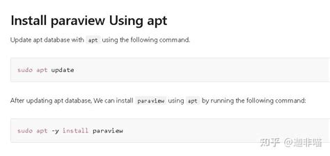 How To Install Paraview On Ubuntu