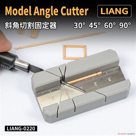 Model Angle Cutter 30d45d60d90d Hobby Tool Hobbysearch Hobby