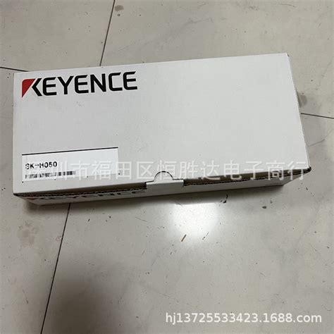 Keyence Sk H