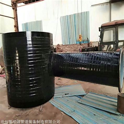 直销供水用防腐管道 3PE防腐螺旋钢管 环氧煤沥青防腐钢管 供水用防腐管道 沧州广汇管业有限公司