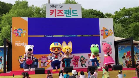 바나나차차banana Chacha 뽀로로 X 모모랜드ㅣ키즈랜드 공연 직캠 Fancam By 새론새론tv Youtube