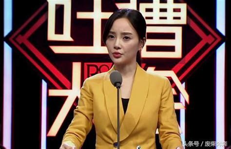 曾揚言能親手毀了自己的名氣那才叫本事，如今的她實現了 每日頭條