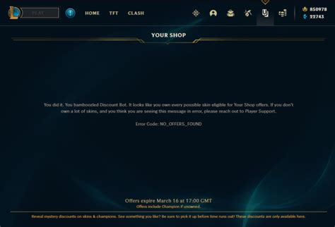 《英雄聯盟》134 0213 Pbe 測試服改動：134 平衡改動內容！