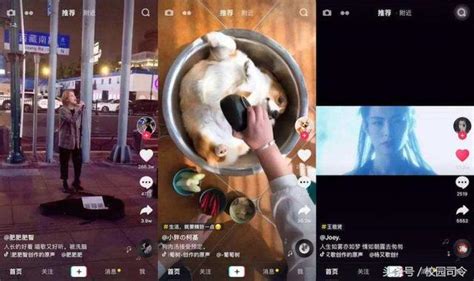 年輕人我為什麼勸你卸載抖音 每日頭條
