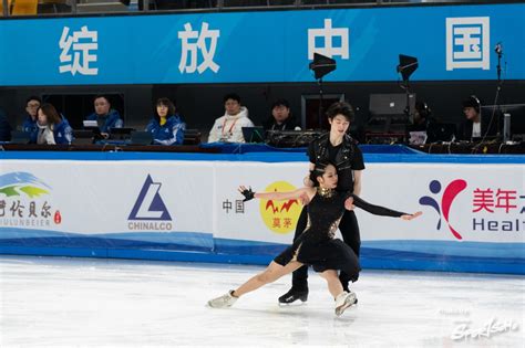 【第十四屆全國冬季運動會】港隊冰舞及女子單人滑完成首日賽事｜sportsoho