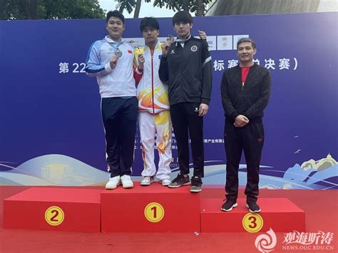中国海大健儿在第22届中国大学生游泳锦标赛（总决赛）中获佳绩