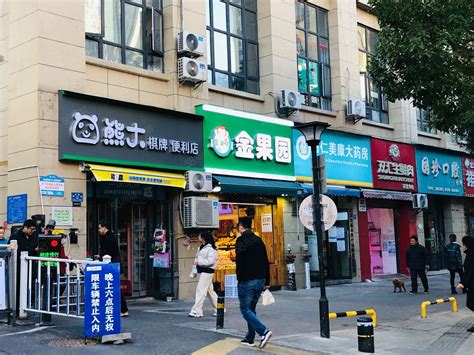 【11图】保真！武汉三中 成熟双社区（观澜国际 牛肉面）年租约21万武汉汉阳十里铺观澜国际凤举路商铺商铺租售生意转让出售 武汉58同城