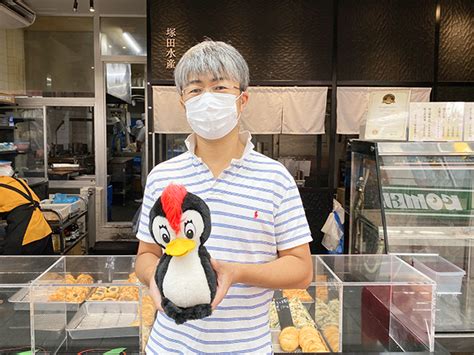 吉祥寺 塚田水産｜吉祥寺のお店紹介｜住まいの事ならリベスト