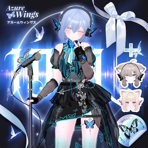 紺碧の翼 Azure Wings [10 Avatars] Cycr Cyber Critter Booth