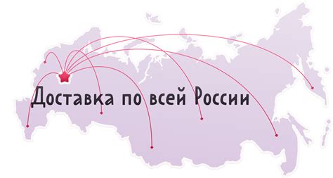 Покупателям
