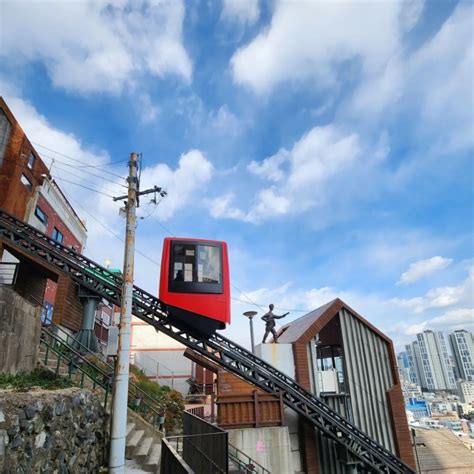 부산역 근처 가볼만한곳 핫플레이스 부산 초량 이바구길 모노레일 네이버 블로그