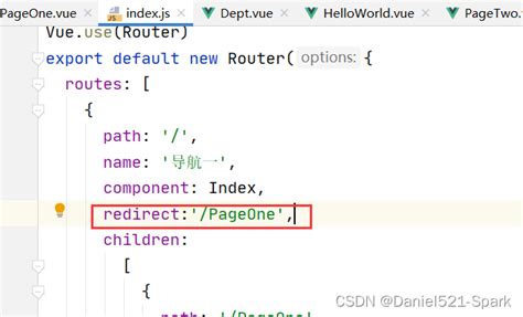 十九、spring boot element ui 部门管理系统（1） csdn博客