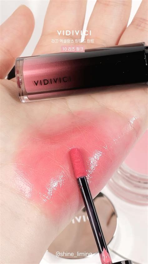 샤밍 𝚋𝚎𝚊𝚞𝚝𝚢 𝚌𝚛𝚎𝚊𝚝𝚘𝚛 광고 여쿨 저격🥛🍓 여리여리 핑크 블러셔and틴트 💋 비디비치의 블러셔와 틴트 사용해 봤어요