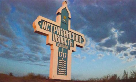 Число астраханцев резко уменьшилось Общество Селдон Новости